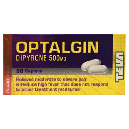 Teva Optalgin 50 Caplets 500 mg Оптальгин אופטלגין Pack of 5 – HomeKosher