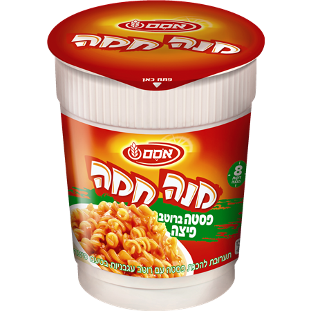 Mana Chama Pasta In Pizza Sauce 61 grams Pack of 24 – HomeKosher